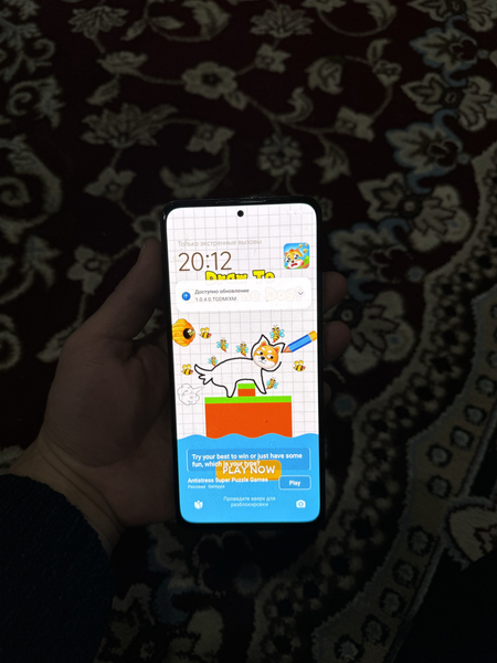 Redmi note 11 pro