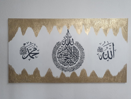Xattotlik ishi, Xolst, Qo'l mehnati