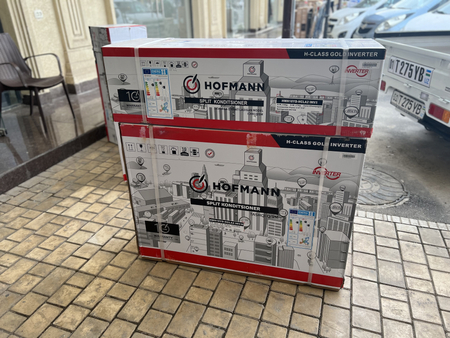 Hoffman H-Class Gold 3D Inventor 12