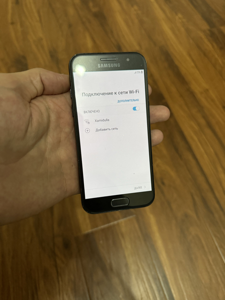 Samsung Galaxy A3 2017 srochna