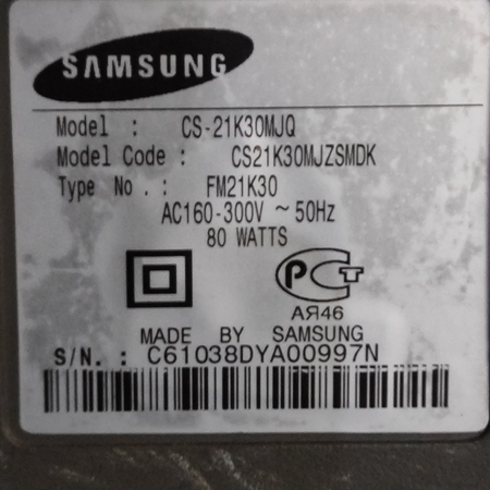 Телевизор сотилади Samsung