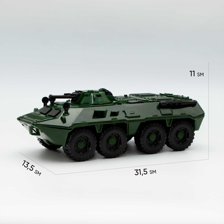 Harbiy BTR - Военный БТР 