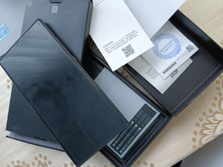 Samsung s23 ultra