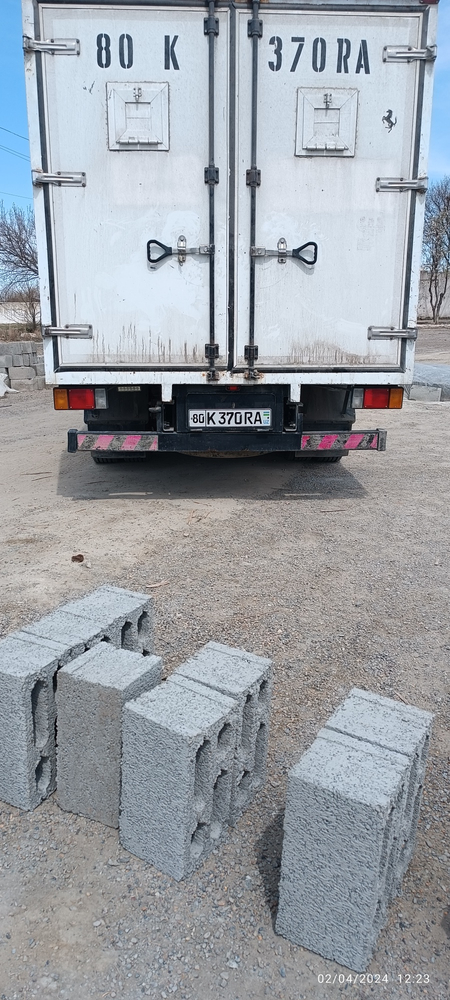 Shlakablok шлакаблок