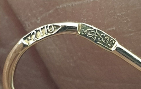 Серьги Ссср 1982год заводские серьги 583пробы