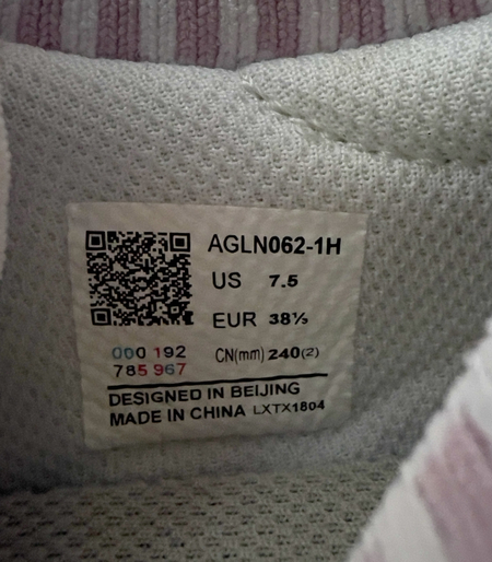 Кроссовки li-ning, новые