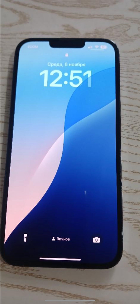 Iphone 13pro max 256 срочно продаю