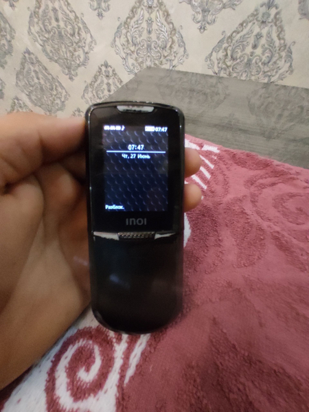 Telefon uzimniki inoi