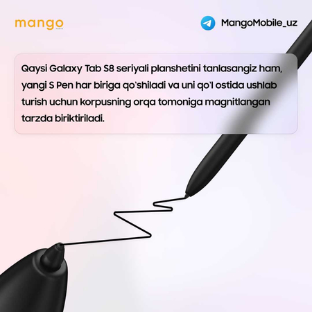 Samsung Galaxy Tab S8 Ultra