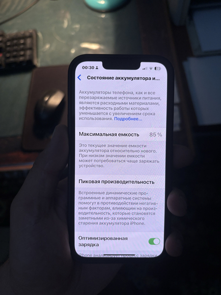 iPhone 13 128GB в хорошем состоянии