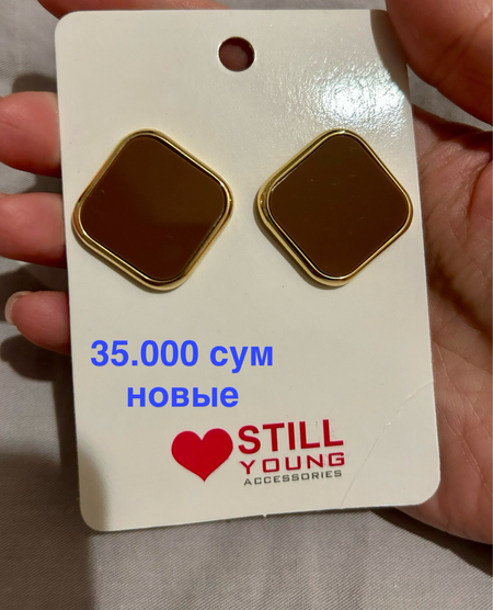 стильные серьги новые