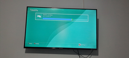 PS 4 500 GB, disk oʻqiydi, oʻyinlari bilan.