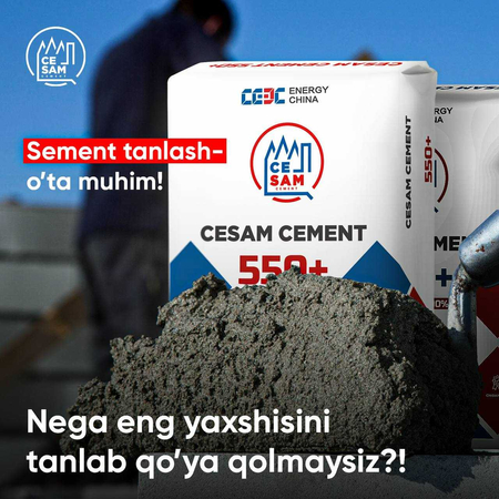 POWER 500 XУАКСИН, СКИДКА %%% цемент, sement, cement от 490 до 800 сум