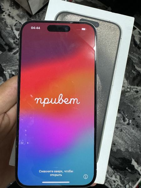 Iphone 15 pro 128gb