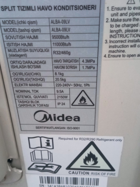 Продаю кондиционер зима лето инвертор Midea алба 09а лето инвертор Mid