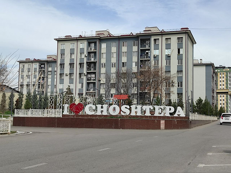 Sergili choshtepadan 3xona