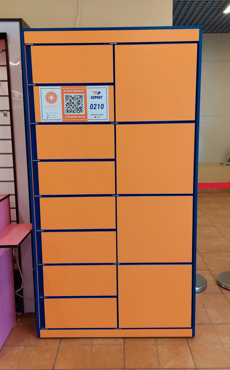 Локер на 12 ячеек