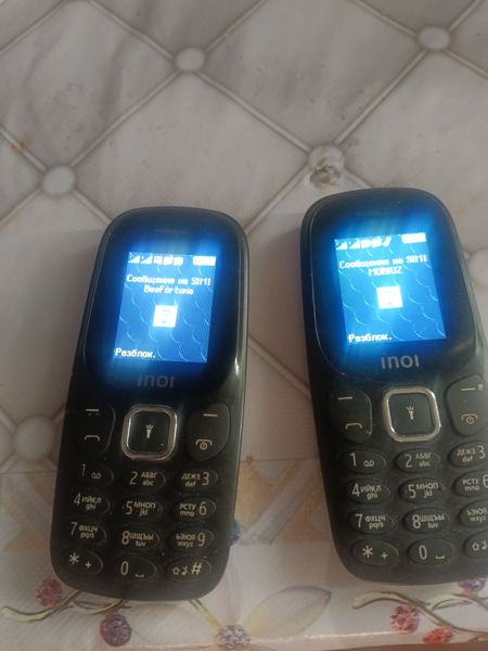 Продам кнопочный телефон