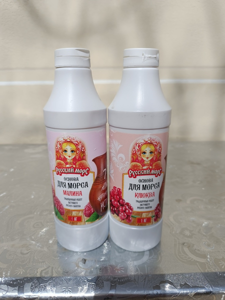 Сиропы профессиональные Barinoff для кофе и коктейлей, топинги, морсы