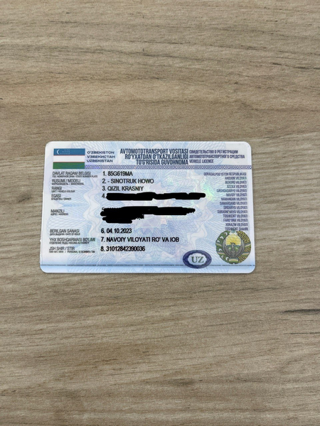 Howo Самосвал 40 тонн (дизел) Сотилади !!!