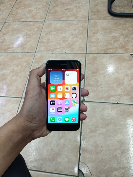 Iphone se sotiladi ideal