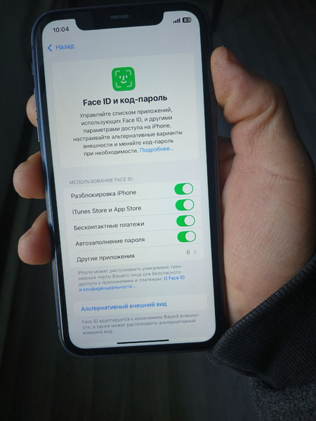 Iphone 11 64gb black