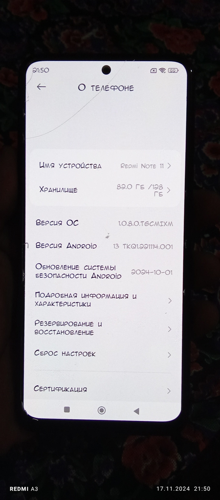 redmi not 11 sotiladi srochni hotira 128/6