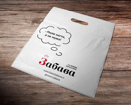 Optom paket Qarshi