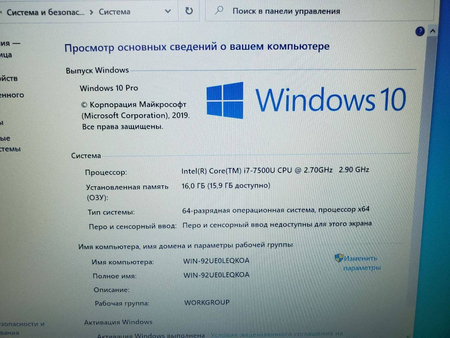 Ноутбук HP Z Book 14U