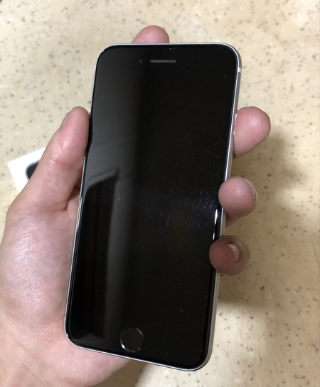 iphone se 2020 ideal