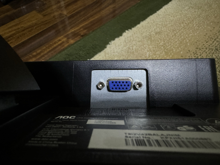 Монитор AOC E2070Swn