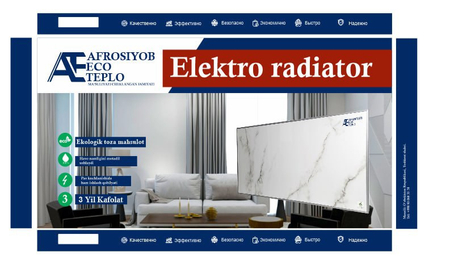 Elektroradiator kam tok yuqori issiqlik, garantiya 3 yil