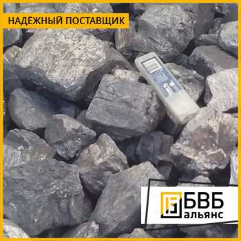 Ферросплавы, склад в г. Ташкент