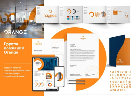 Создаем ЛОГО  | Branding | Logo dizayn