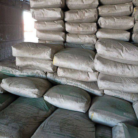 ЦЕМЕНТ< CEMENT/SEMENT Хуаксин Power 500м