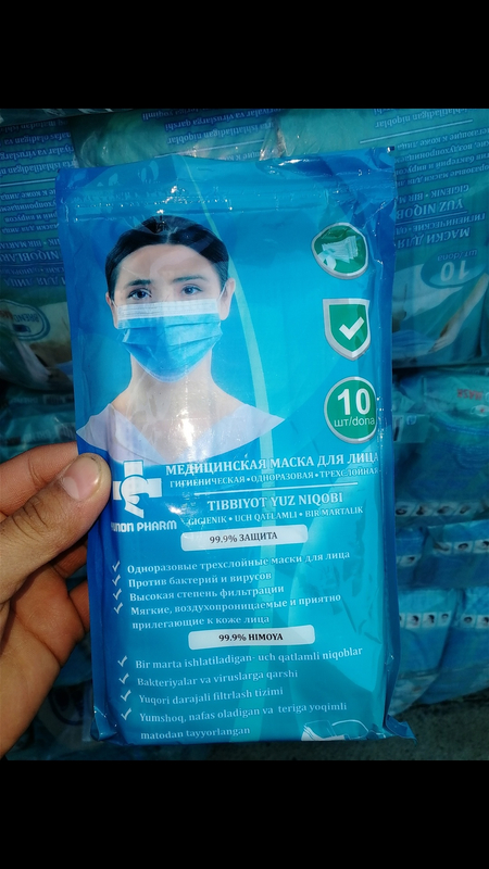 Maska brend  yunon pharm optom narxlarda