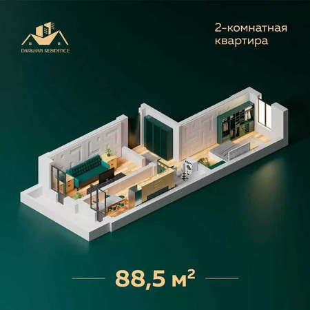 Новостройка в ЖК “Darkhan Residence” 3/8/12 коробка с перегородками