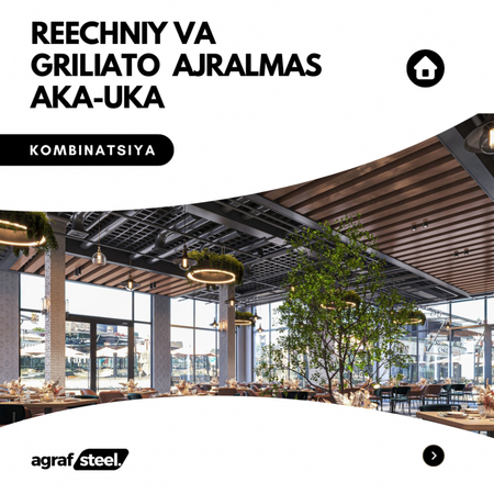 Chiroyli grilyata reechniy potoloklar armstrong grilyata rechniy PC-72
