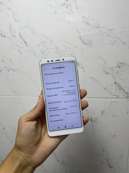 Redmi 5 16gb срочни сотилади