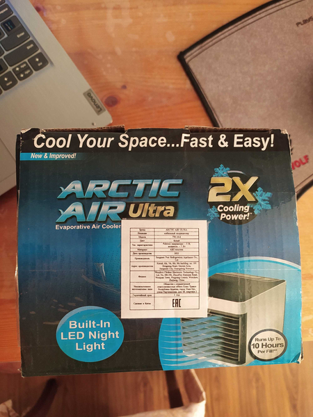 Продам мини портативный кондиционер Arctic Air Ultra