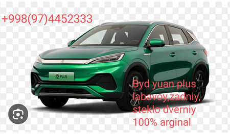 Avtosteklo dlya vso marok Byd