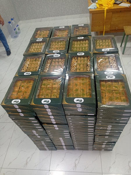 qandolat maxsulotlari IFAR baklavalari