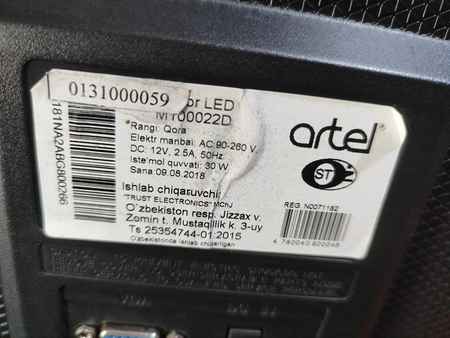 Продаётся монитор Ortel M1000 22D