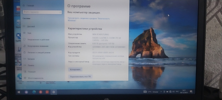 Noutbook hp Elitebook 8470p