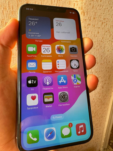 Iphone XS 64GB srochna