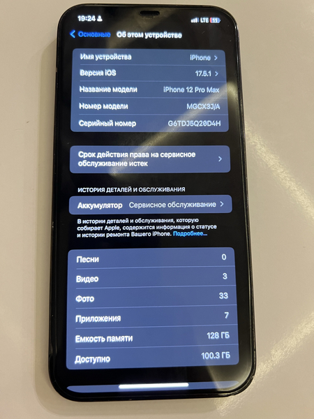 Iphone 12 pro max 128 gb j/a yomks 79%rangi blue karopka dak bor