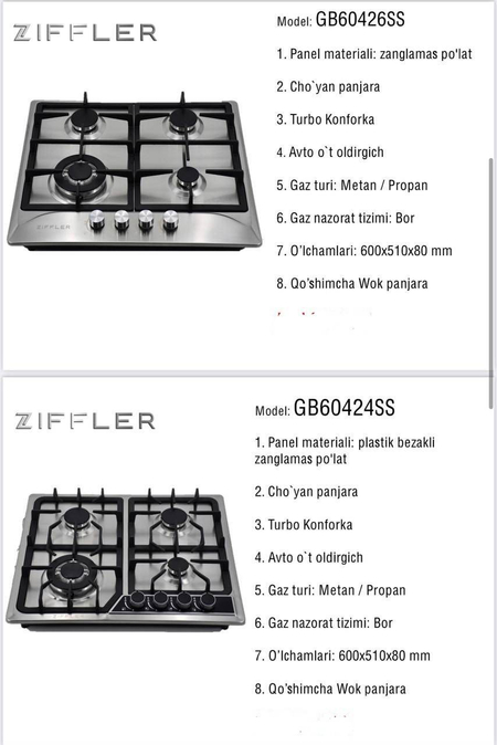 Варочная панель ZIFFLER от официального дилера в Ташкенте