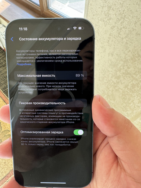 Iphone 14 pro dual sim