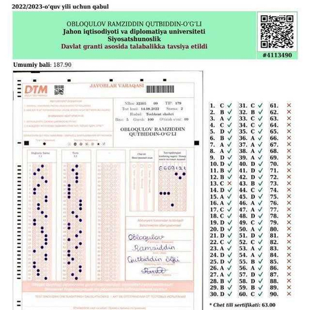 Davlat va Huquq asoslari fanidan repetitorlik xizmati