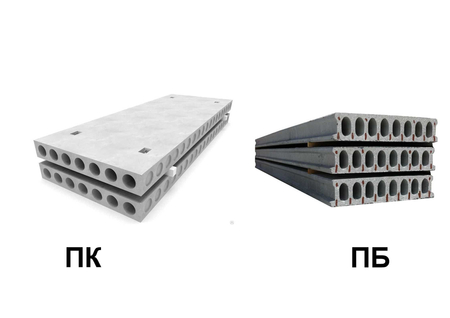 Бетонные плиты | Бетон плита | Beton plita | BT-44